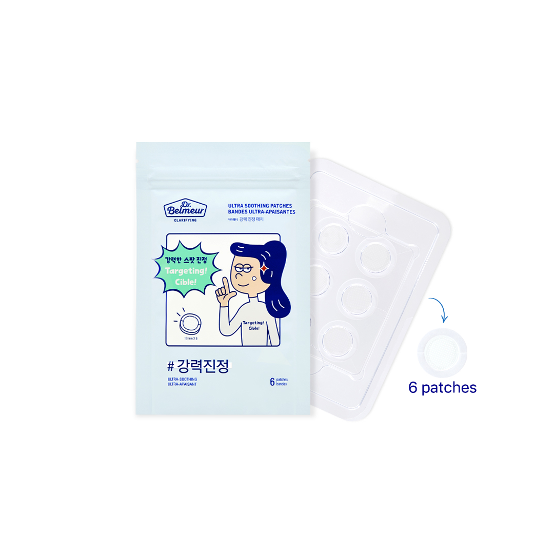DR.BELMEUR CLARIFYING ULTRA SOOTHING PATCHES | Official Australian Retailer